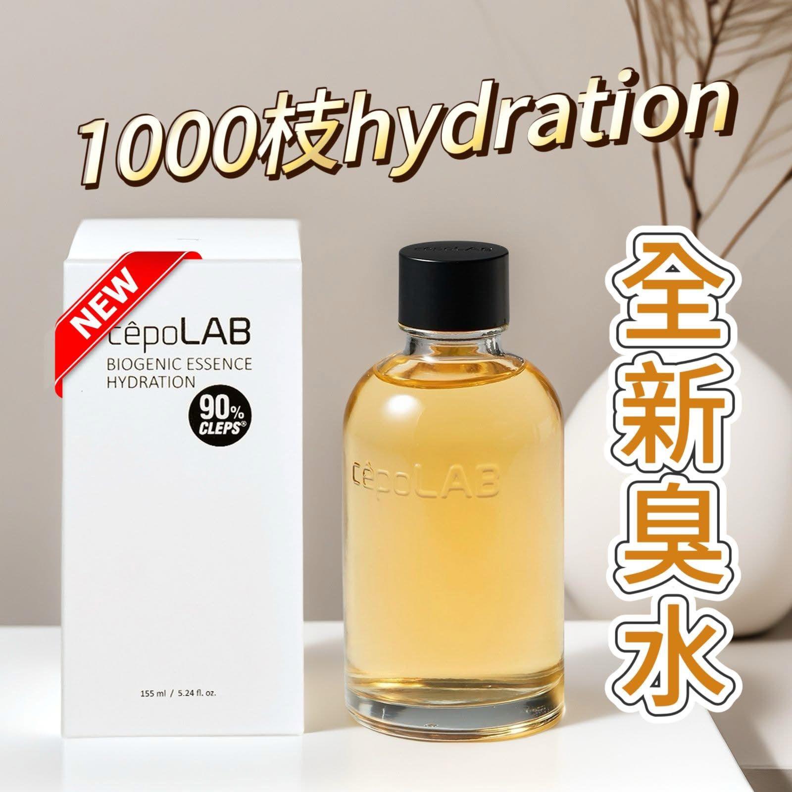 現貨🌸韓國 CepoLAB 90%生物精華水（全新90%臭水) 155ML (買一送一） | 落單後約3-5個工作天寄出 – 娉婷貿易公司 Exquisite Beauty Trading ...