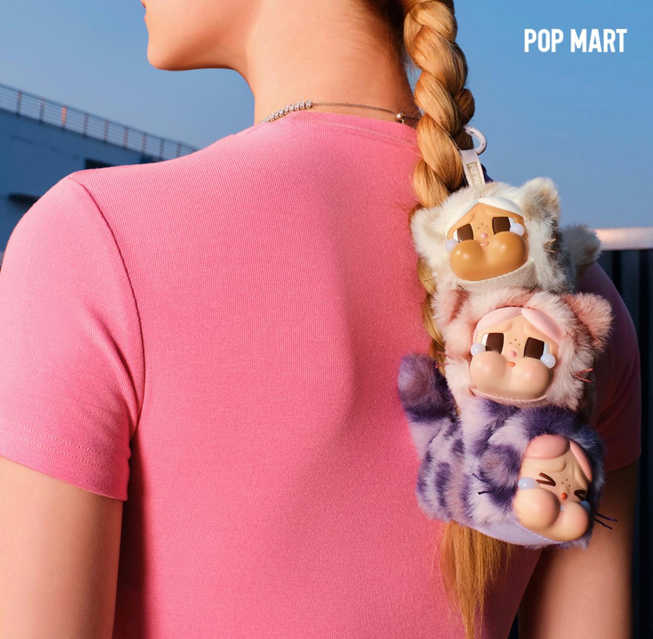 30/5截🌸🆕Popmart 新貨 Crybaby豹貓系列公仔鑰匙扣 盲盒 單盒 | 預訂 截單後約3-4星期 – 娉婷貿易公司 ...