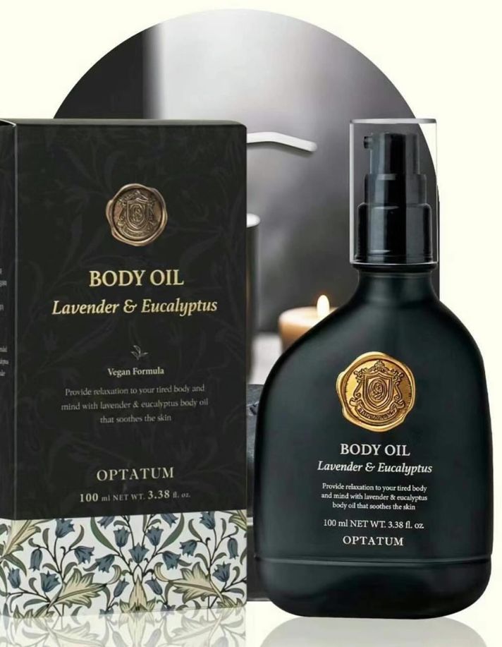 現貨🌸OPTATUM薰衣草純素身體油100ml | 落單後約3-5個工作天寄出 – 娉婷貿易公司 Exquisite Beauty Trading Company
