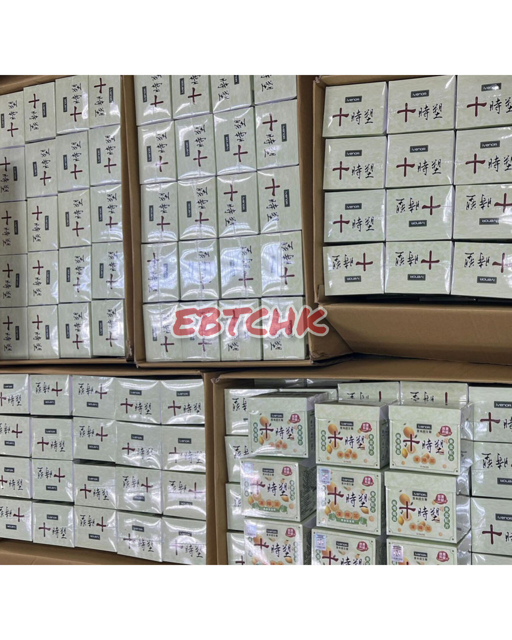 現貨🌸IVENOR 十時塑花草茶 | 落單後約3-5個工作天寄出 – 娉婷貿易公司 Exquisite Beauty Trading Company